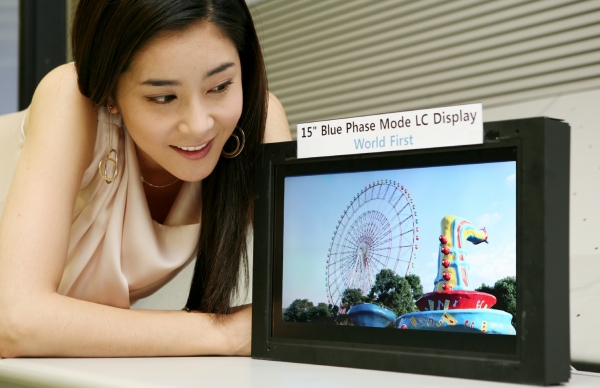 Samsung to unveil its first Blue Phase LCD panel