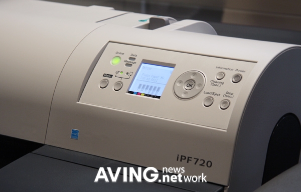 Canon to display 'imagePROGRAF iPF 720' equipped with 80GB hard drive