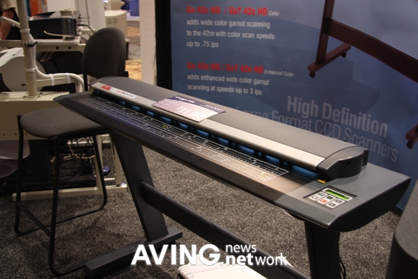 Paradigm imaging group to display its HD large format CCD scanner