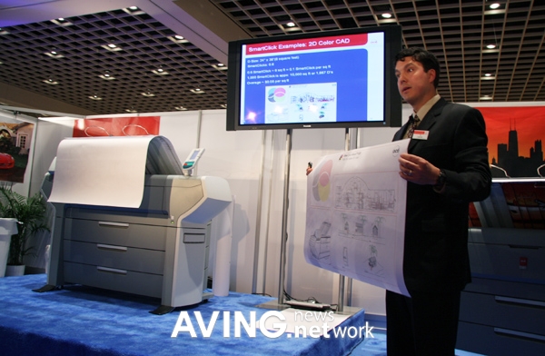 Océ to debut 'ColorWave 600' printer with CrystalPoint technology