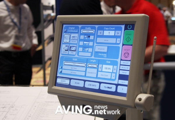 KIP to introduce its monochrome copy system 'KIP 3100'