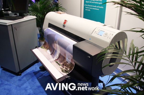 Océ to showcase its entry-level color inkjet plotter 'CS2236'