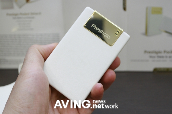 Prestigio's premium HDD case 'Prestigio Data SafeII-White'