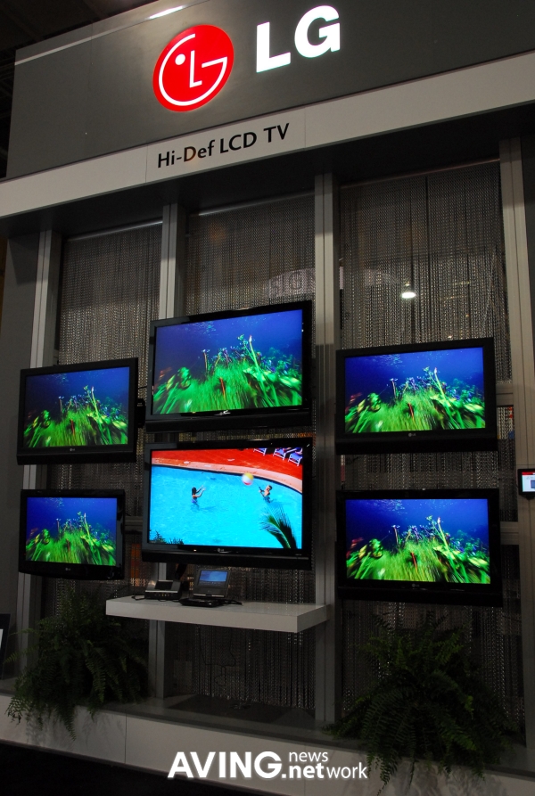 LG to showcase its broad line of LCD and Plasma TV