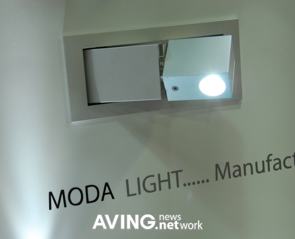 Moda Light to showcase its secret wall LED light