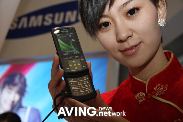 Samsung to attend the 11th CHITEC, with marketing for Beijing Olympic