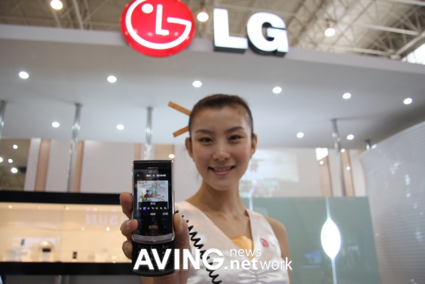 LG to reveal its 3rd Black Label Series handset 'Secret'