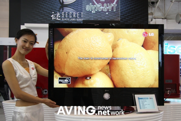 LG to present its latest LCD TV 'LG60 Series' adopting Intelligent Sensor