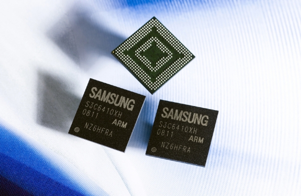 Samsung held the fifth annual Samsung Mobile Solution Forum in Taiwan