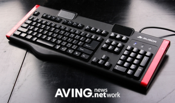 An all-in-one multimedia keyboard to be revealed