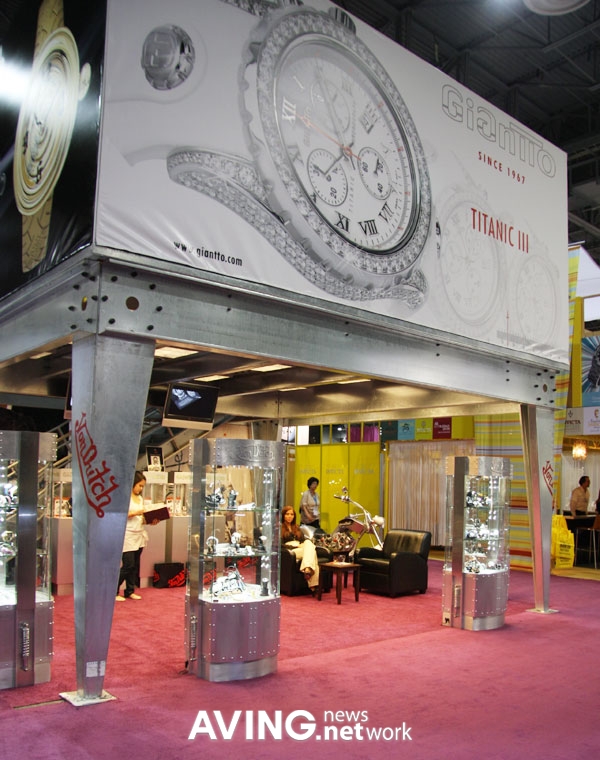 Von Dutch watches to showcase its new timepiece collection