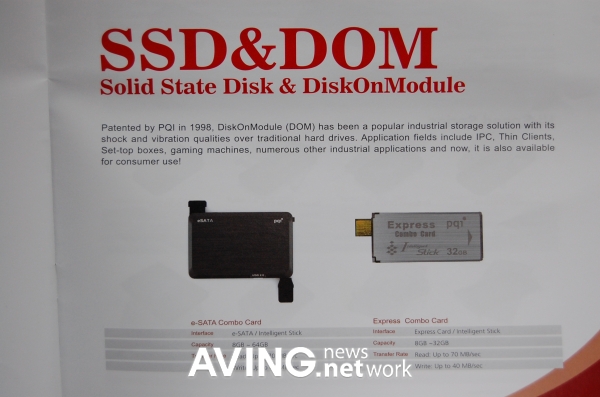 PQI to display its 32GB PCI-Express Combo Card and 64GB e-SATA Combo Card