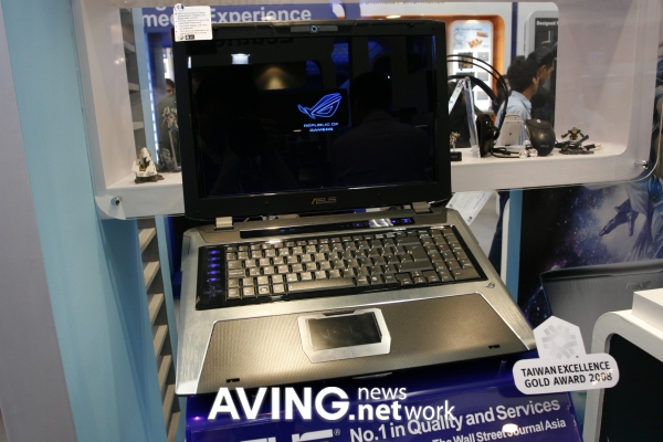 ASUS ROG's new gaming pc 'G70' utilizing multi dual-engine