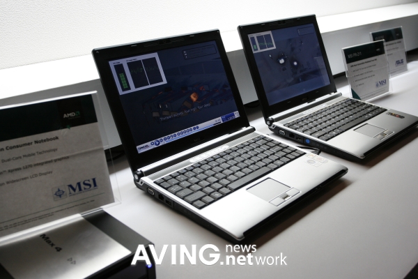 MSI to unveil its AMD Puma-based notebook PCs