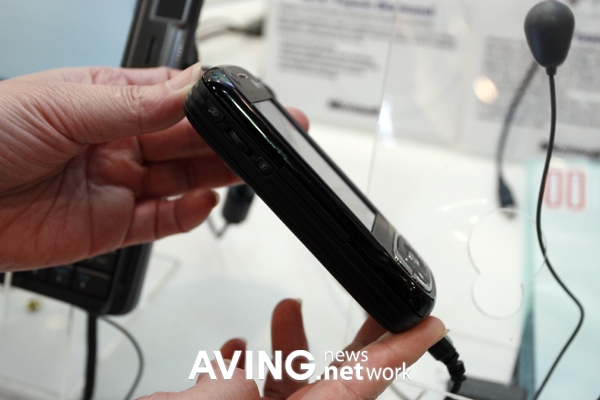 HTC to present its 3.5G HSDPA smart phone 'TyTN II'