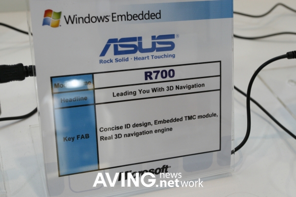 ASUS to display its PND with real 3D navigation engine 'R700'