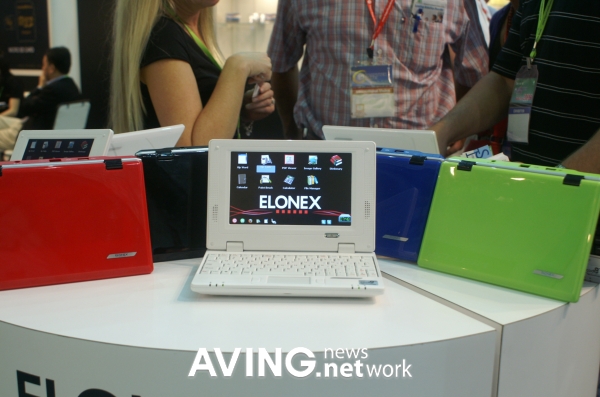 Elonex to present the UK's first £100 sub laptop 'ONE'