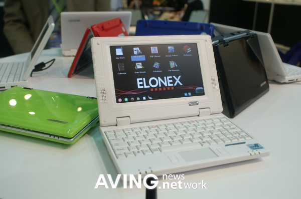 Elonex to present the UK's first £100 sub laptop 'ONE'