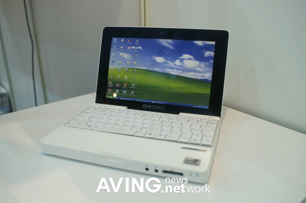 Elonex to present the UK's first £100 sub laptop 'ONE'