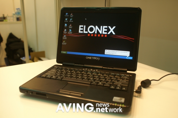 Elonex to present the UK's first £100 sub laptop 'ONE'