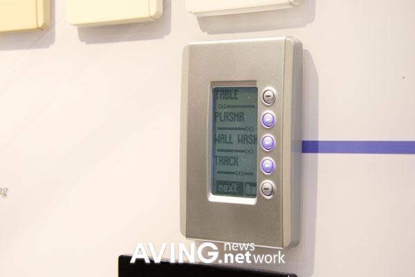 Square D Clipsal to display its neo DLT keypads with blue LED