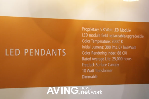 Tech Lighting to display its LED pendants
