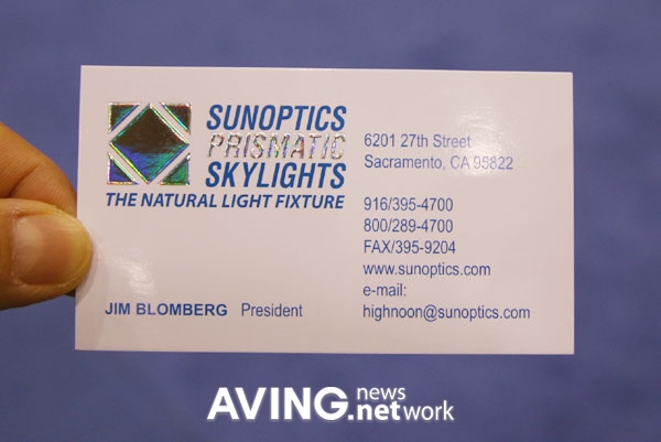 Sunoptics to showcase its prismatic skylights