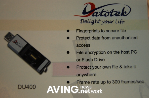 Datotek to present its USB flash memory with built-in fingerprint sensor