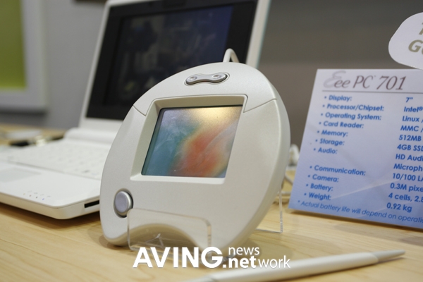 ASUS to unveil its USB tablet 'Handwriting Pad' dedicated to Eee PC