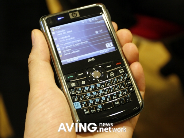 HP's 3G smartphone delivers productivity
