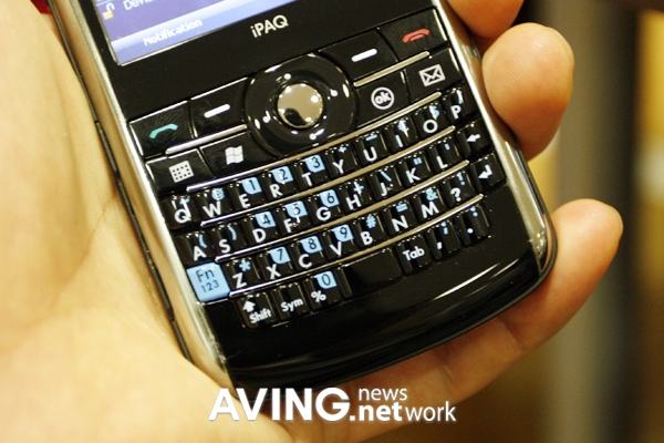 HP's 3G smartphone delivers productivity