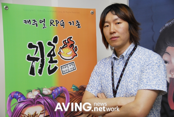 A casual MMORPG 'Ghost Online' to attract worldwide users using a GSP