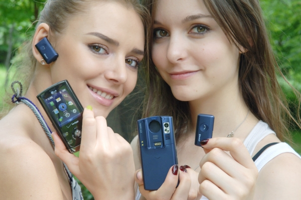 LG to launch its internal Bluetooth handset 'Decoy'