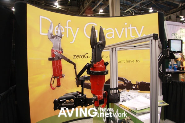 Equipois to announce the launch of its arm technology 'zeroG'