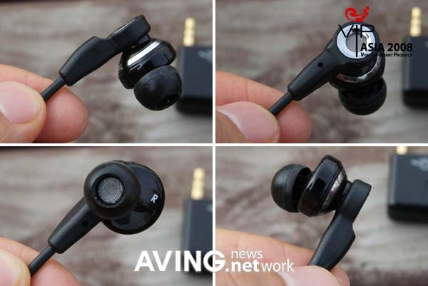 [VIP ASIA 1H 2008 Mobile] Wireless earphone - DigiFi 'Digital Opera'