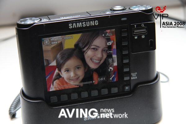[VIP ASIA 1H 2008 Mobile] Digital camera - Samsung 'VLUU NV24HD'