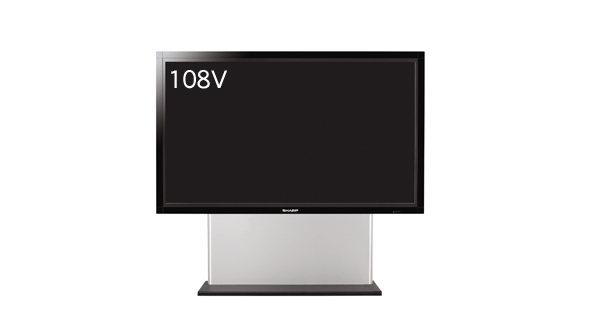 Sharp will roll out its 108-inch LCD monitor 'LB-1085' in Japan
