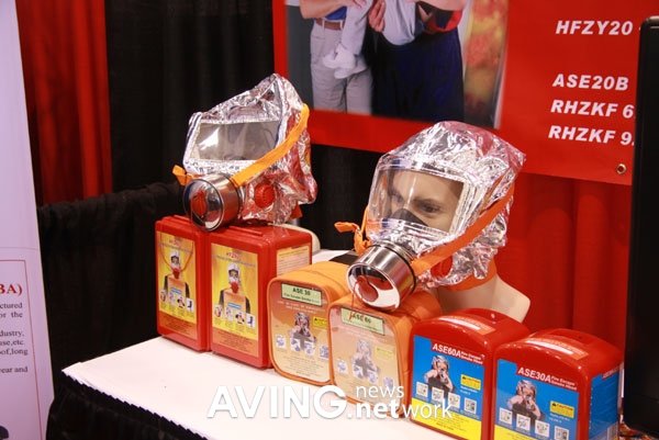 CY Holding to showcase its firs escape smoke hood 'ASE series'