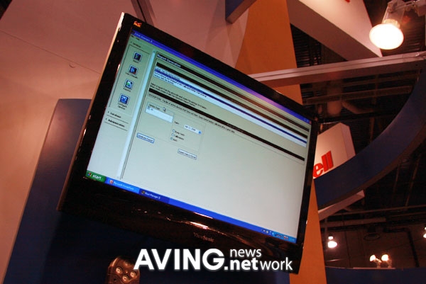 Honeywell to launch a test/calibration docking system 'MicroDock II'