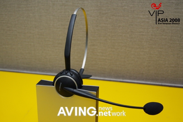 [VIP ASIA 1H 2008 Mobile] Wireless headset - Jabra 'GN9120'