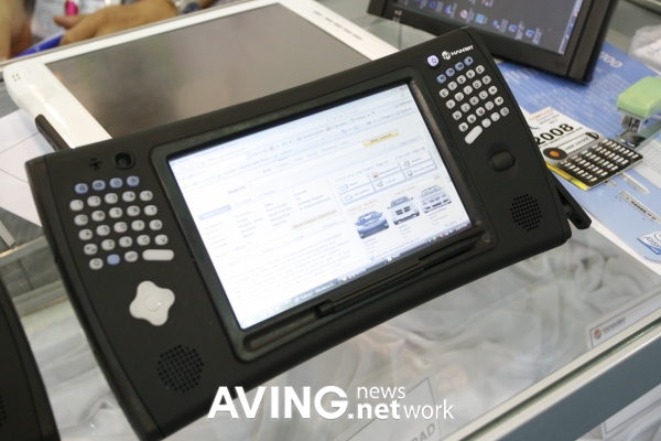 Hanbit Electronics to reveal its handheld media computer 'Pepper Pad 3'