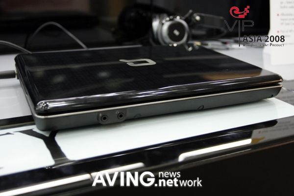 HP to unveil its 12.1-inch notebook 'Compaq CQ20' designed in Asia for Asia