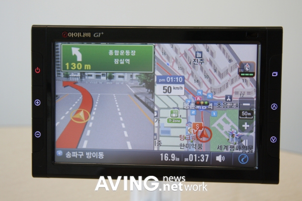 The upgraded navigation 'iNAVI G1+' for user's convenience