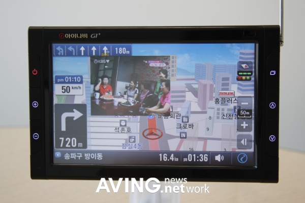 The upgraded navigation 'iNAVI G1+' for user's convenience