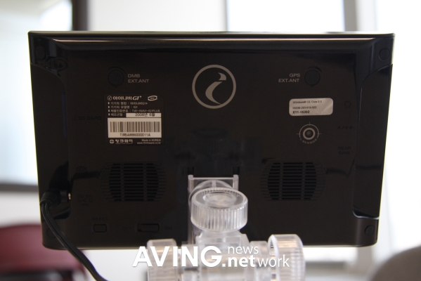 The upgraded navigation 'iNAVI G1+' for user's convenience