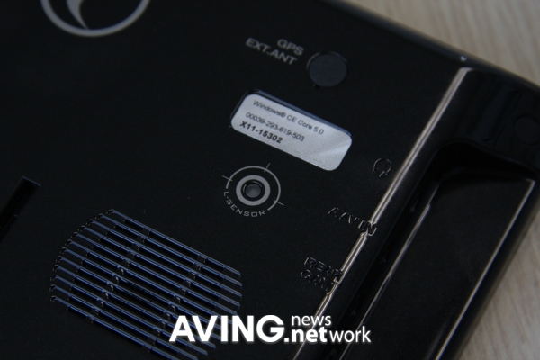 The upgraded navigation 'iNAVI G1+' for user's convenience