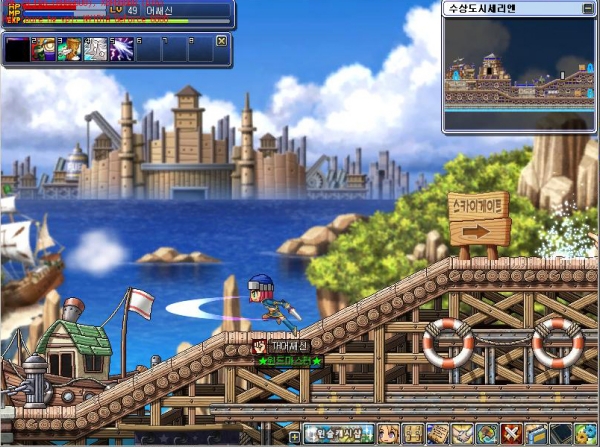 Avocado to plan the 2nd CBT of its casual game 'WindSlayer'