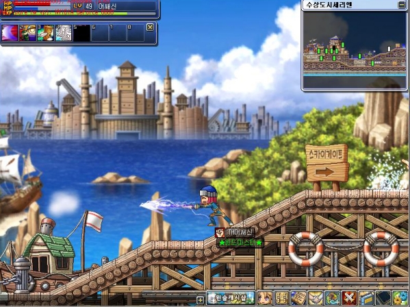 Avocado to plan the 2nd CBT of its casual game 'WindSlayer'