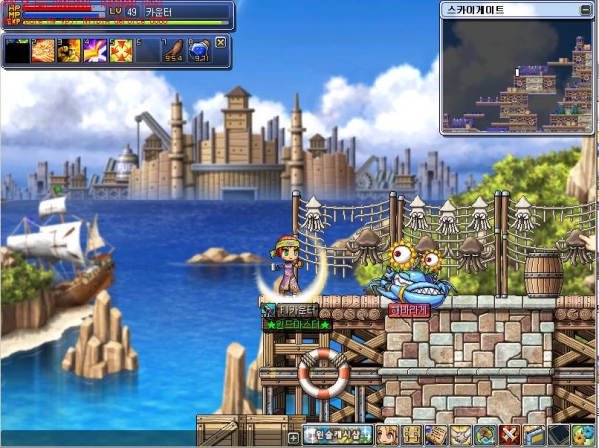 Avocado to plan the 2nd CBT of its casual game 'WindSlayer'