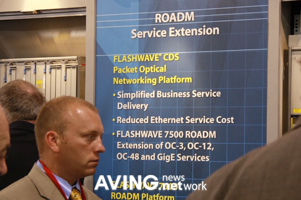 Fujitsu to announce its business service delivery with new platform for ...